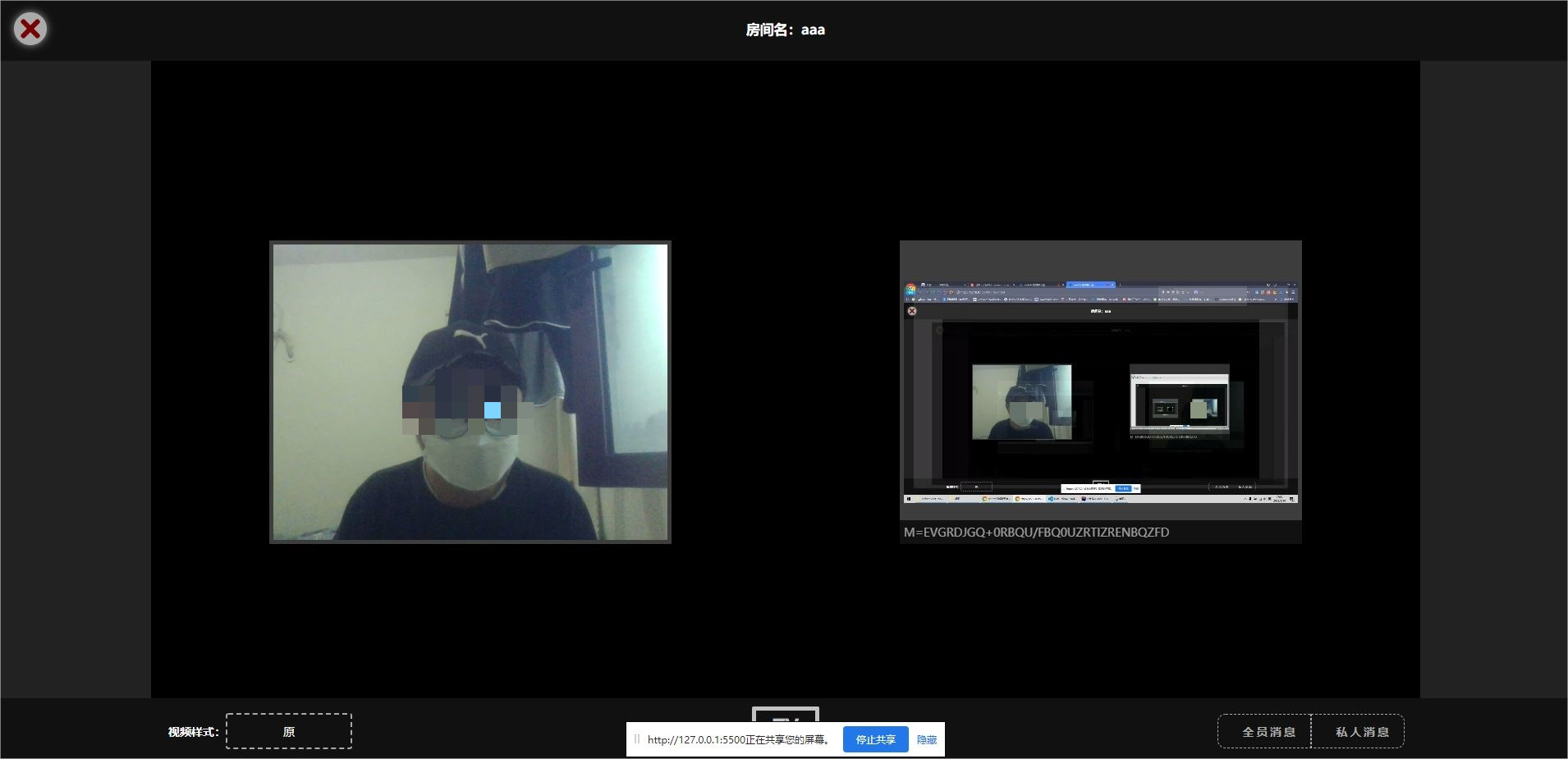 GitHub - xiaomaomi-xj/webrtc-chat-room: 基于webrtc和springboot实现的多人视频聊天室 ...