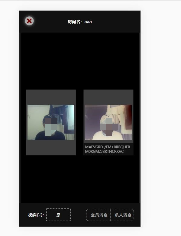 Github Xiaomaomi Xj Webrtc Chat Room 基于webrtc和springboot实现的多人视频聊天室